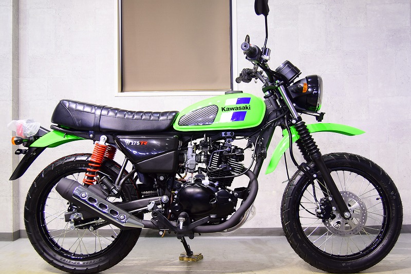 W175TR | カワサキ（KAWASAKI） | リバースオート
